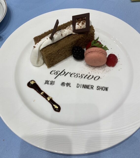 真彩希帆 espressivo : the Sweet-Life with LBH