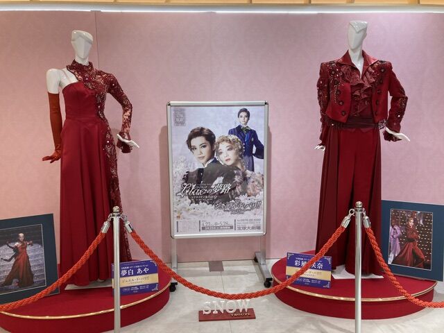 『ボイルド・ドイル・オンザ・トイル・トレイル』/FROZEN HOLIDAY : the Sweet-Life with LBH