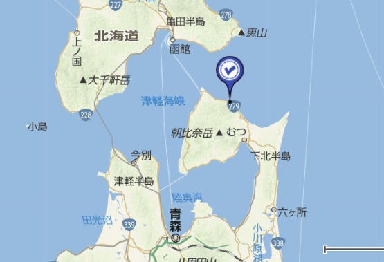 青森 宿 : the Sweet-Life with LBH