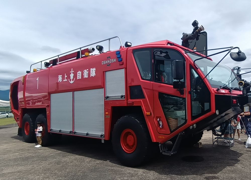 【基地祭見学】海上自衛隊大村基地 : 疾風通信