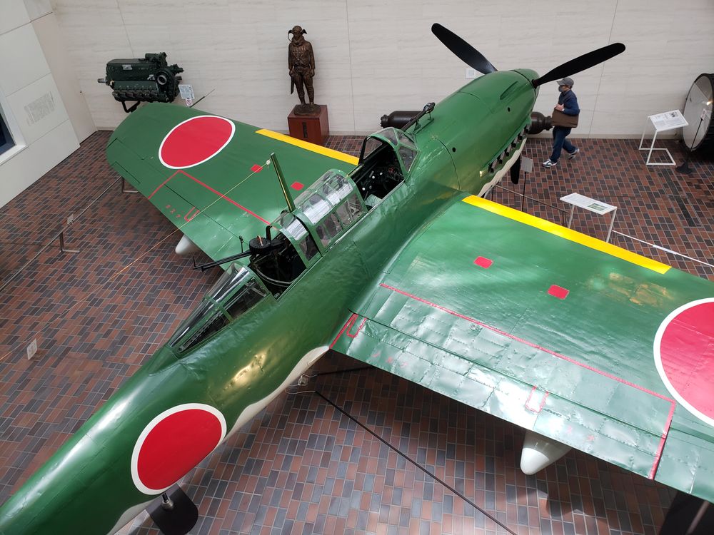 【靖国神社遊就館】彗星11型・アツタエンジン : 疾風通信