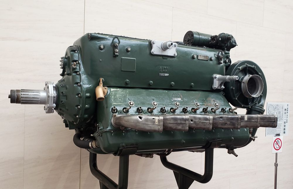 【靖国神社遊就館】彗星11型・アツタエンジン : 疾風通信