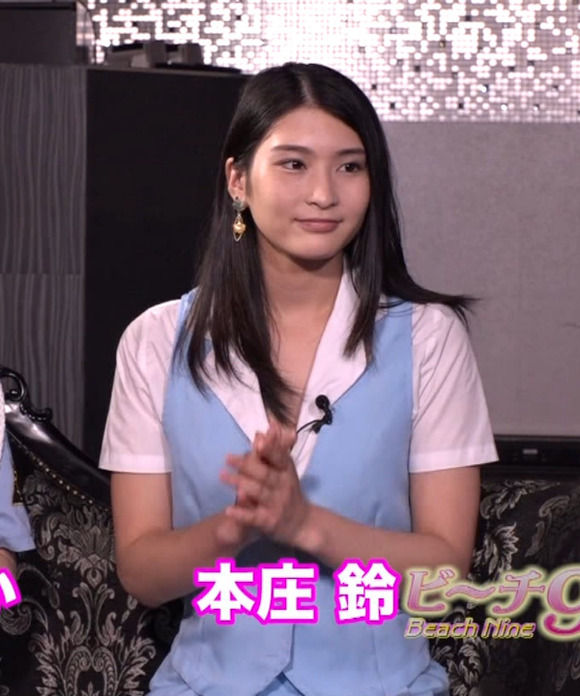 テレ玉の深夜お色気番組にsodの一万本女優 本庄鈴が出て水着姿を披露してた件 マニアーナ同人会