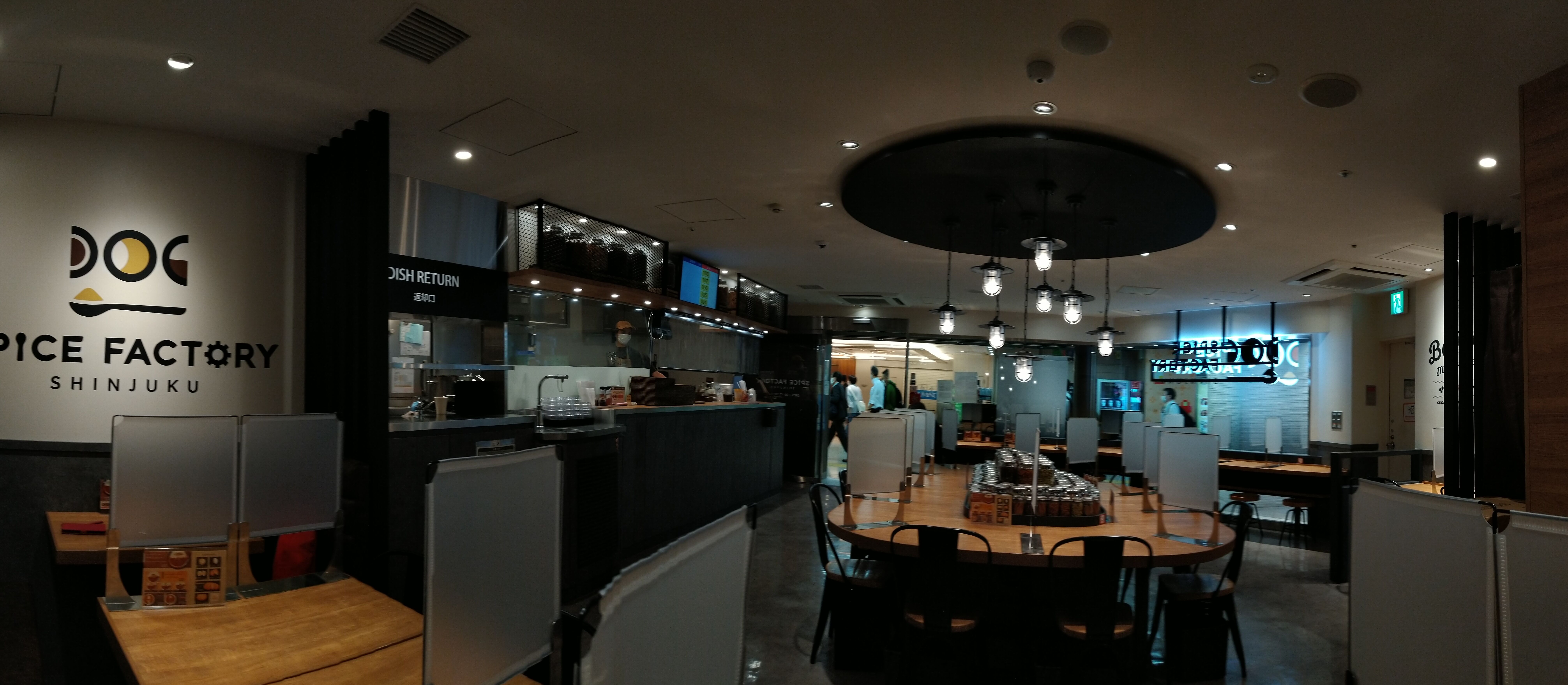 SPICE FACTORY(スパイスファクトリー)で朝カレーを食べた。スパイスかけ放題だった。 : ふと思い立ってやってみた グルメな日常 編