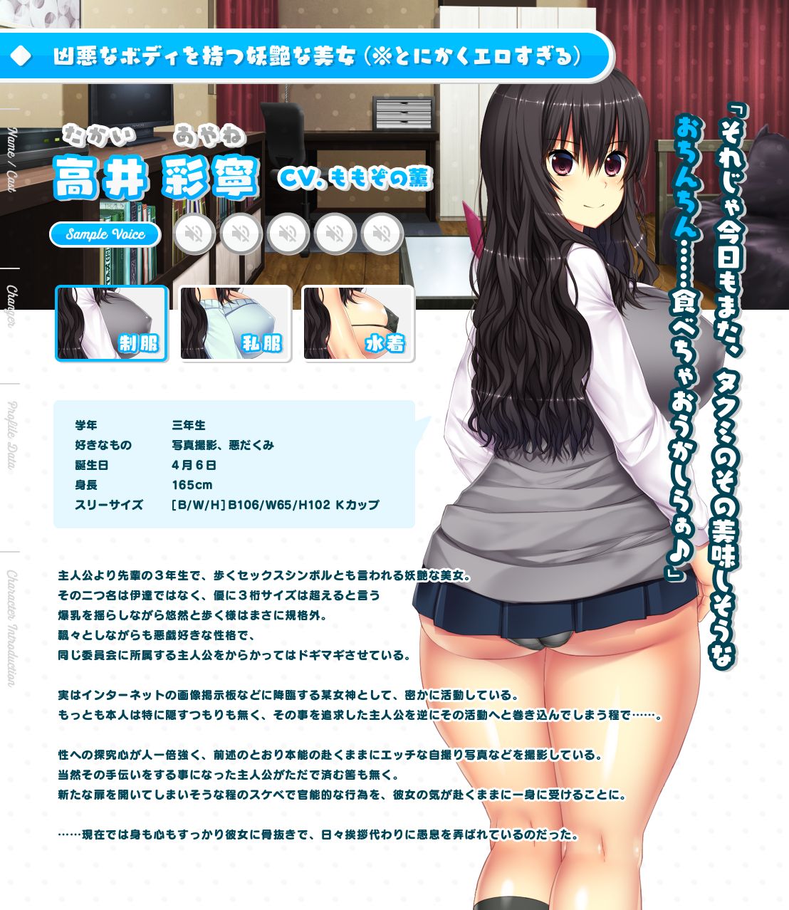 rootnuko＋H最新作「てにおはっ！2リミットオーバー」発表！！！よりスケベに成長したヒロイン達と描かれる、大ボリュームのアフター＆ifシナリオの数々！:ニュー速VIPブログ(`･ω･´)