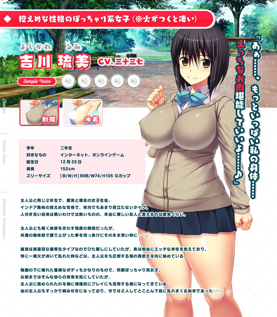 rootnuko＋H最新作「てにおはっ！2リミットオーバー」発表！！！よりスケベに成長したヒロイン達と描かれる、大ボリュームのアフター＆ifシナリオの数々！:ニュー速VIPブログ(`･ω･´)