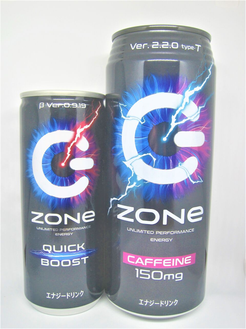 めずらしお菓子＆ちょいレア？食品:ZONe QUICK BOOST β Ver.0.9.19