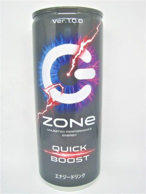 めずらしお菓子＆ちょいレア？食品:ZONe QUICK BOOST Ver.1.0.0