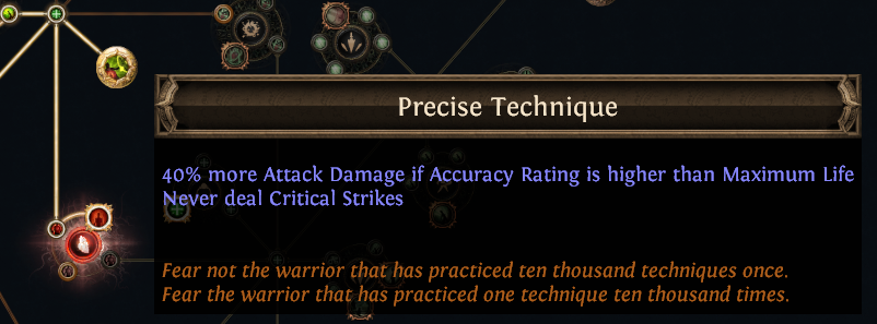 マンテスワールド ver PoE : [3.17]2ndキャラact run用素手ビルドのご紹介