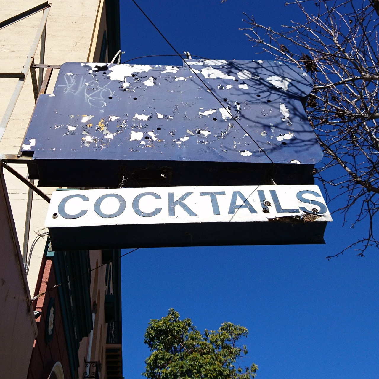 バタ念 - Batanen:Oakland