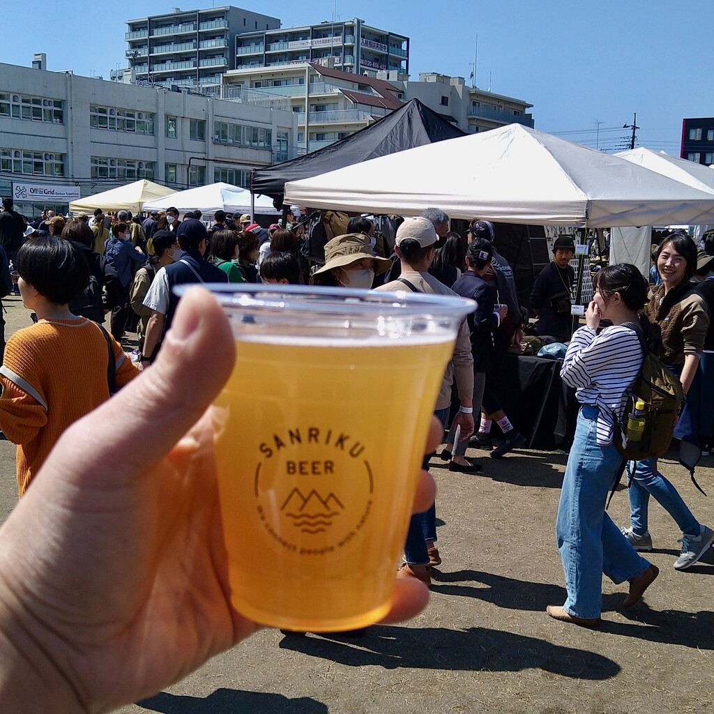 バタ念 - Batanen:Machida