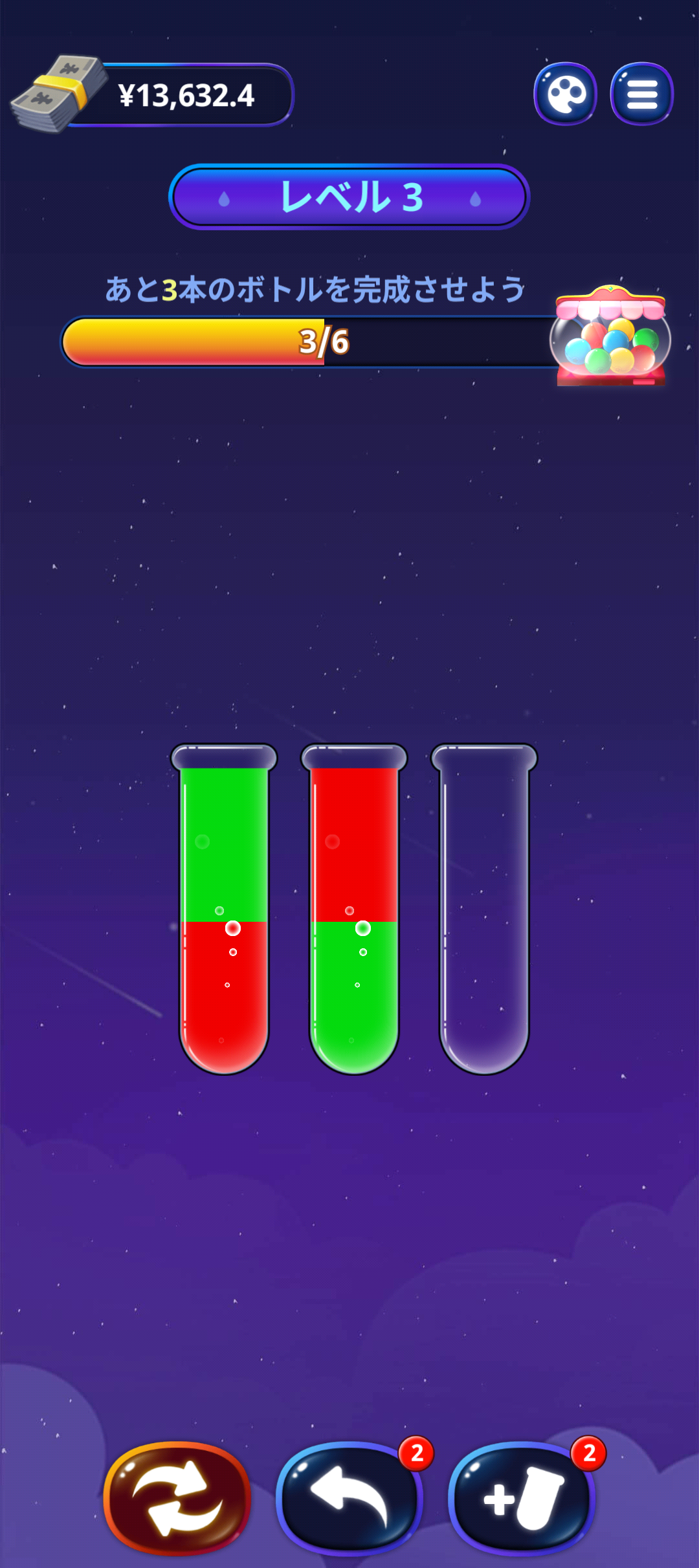 【レビュー】『Sorted Water』 【お金を稼げるゲーム？】 : 怪しいコンテンツ色々まとめ