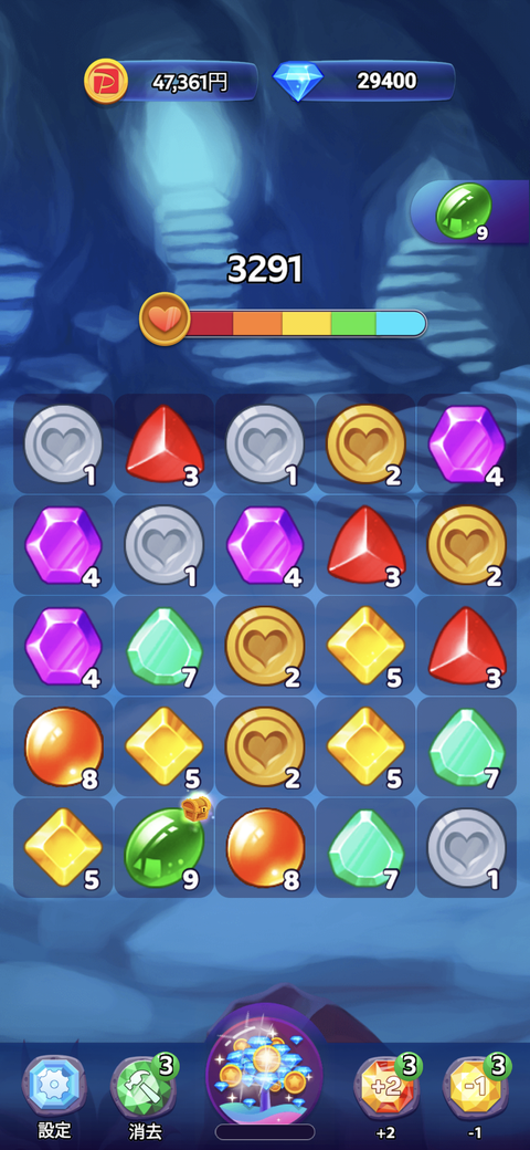 【レビュー】『Gem Hunter-Jewel Merger Blast』【お金を稼げるゲーム？】 : 怪しいコンテンツ色々まとめ