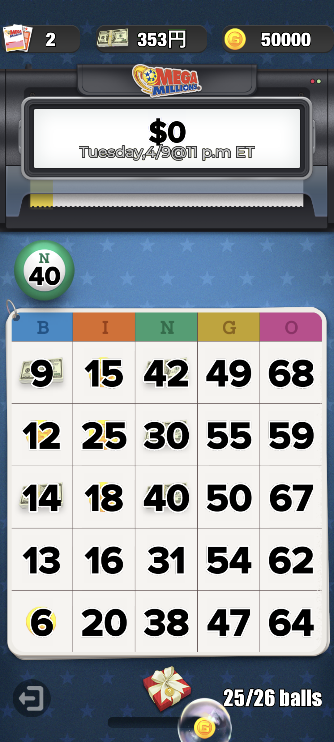 【レビュー】『Hello Bingo Time』 【お金を稼げるゲーム？】 : 怪しいコンテンツ色々まとめ