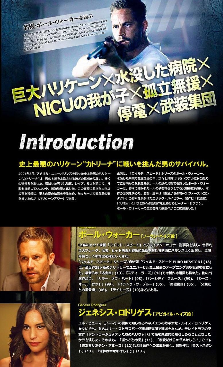 ・観なければよかった映画 : iroirokuroobaa2020のblog