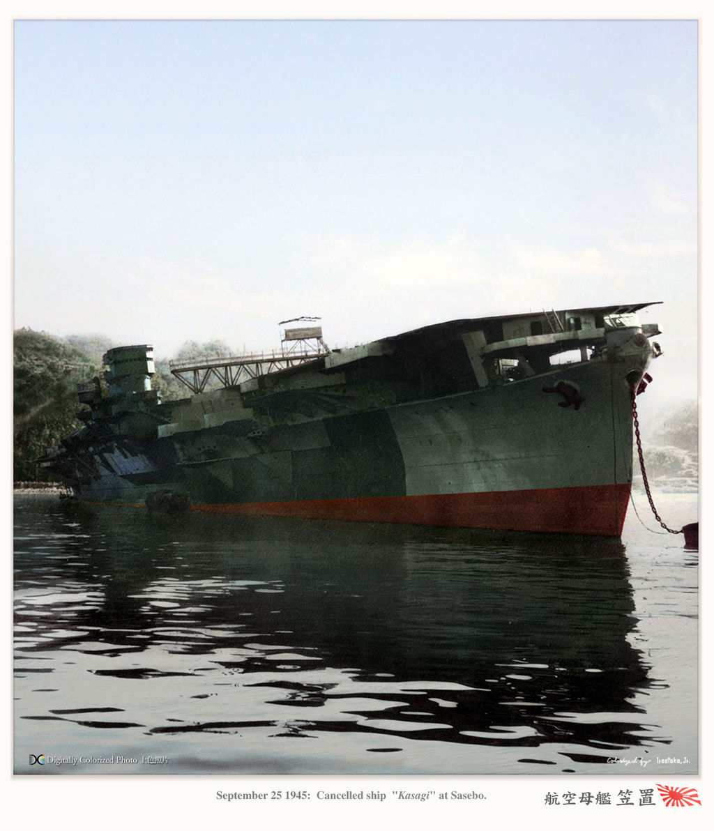 航空母艦『雲龍型』 Unryu class Aircraft Carrier. : MONOCHROME SPECTER