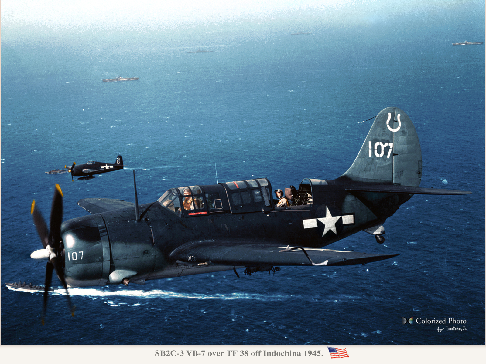 SB2C Helldiver 1945 : MONOCHROME SPECTER