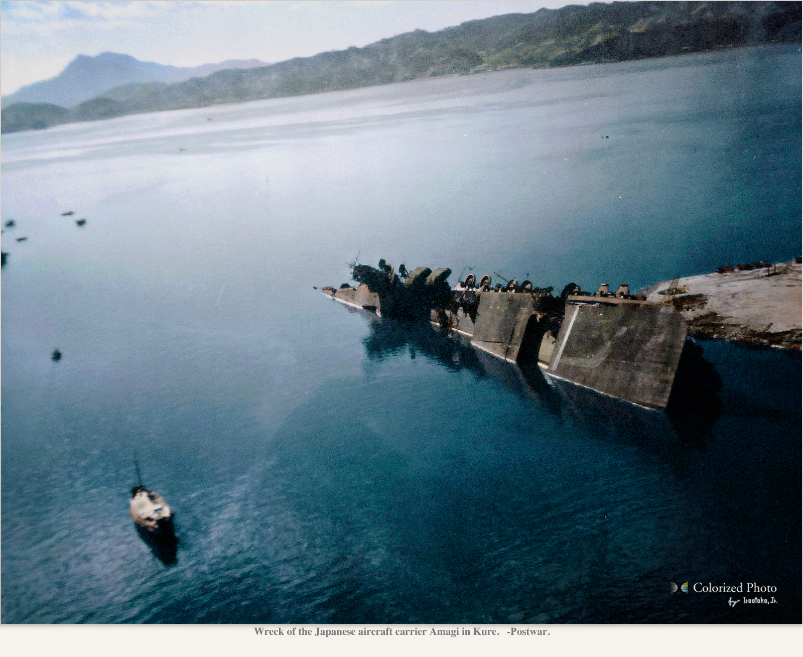 航空母艦『雲龍型』 Unryu class Aircraft Carrier. : MONOCHROME SPECTER