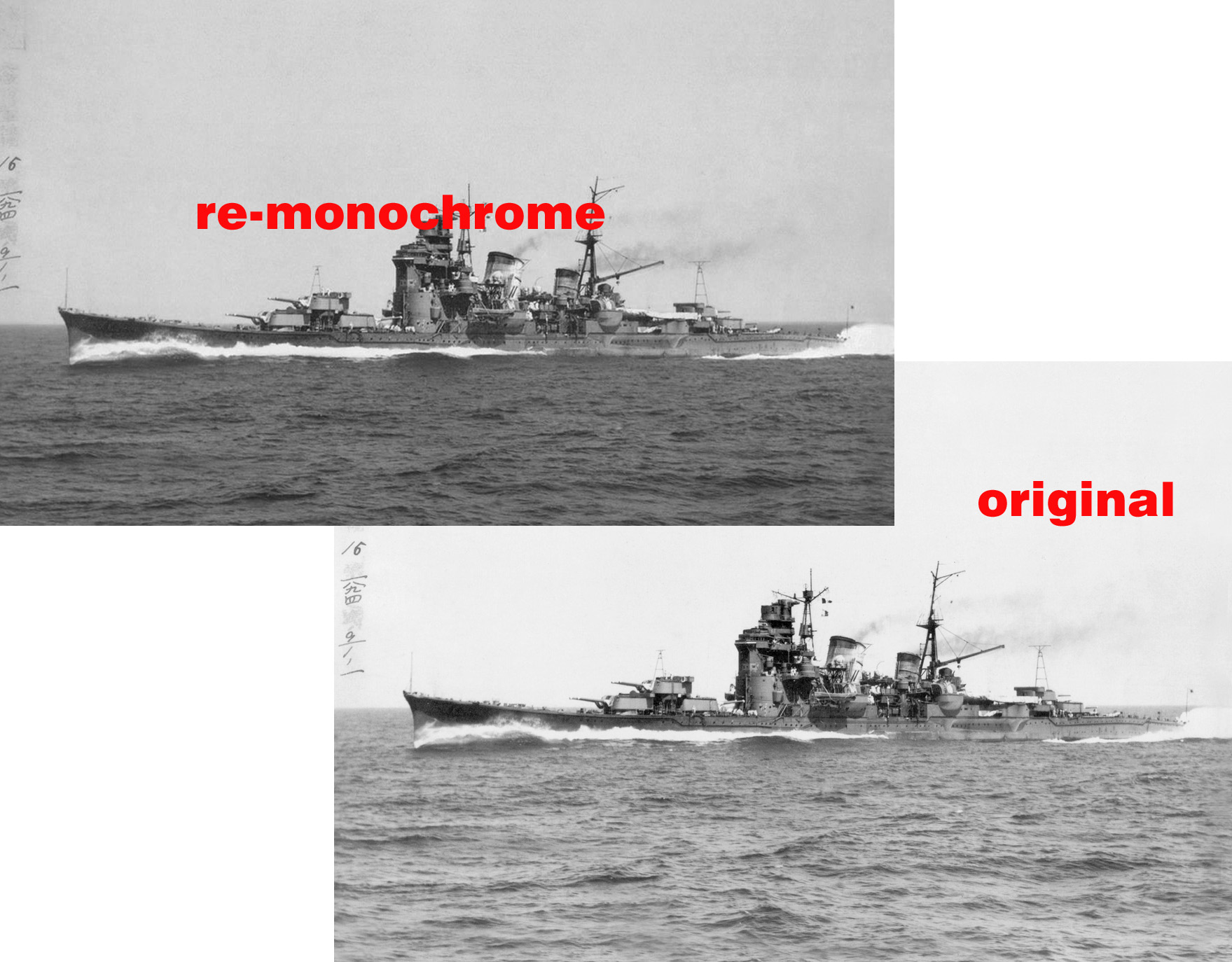 What is re-monochrome? :05 : MONOCHROME SPECTER