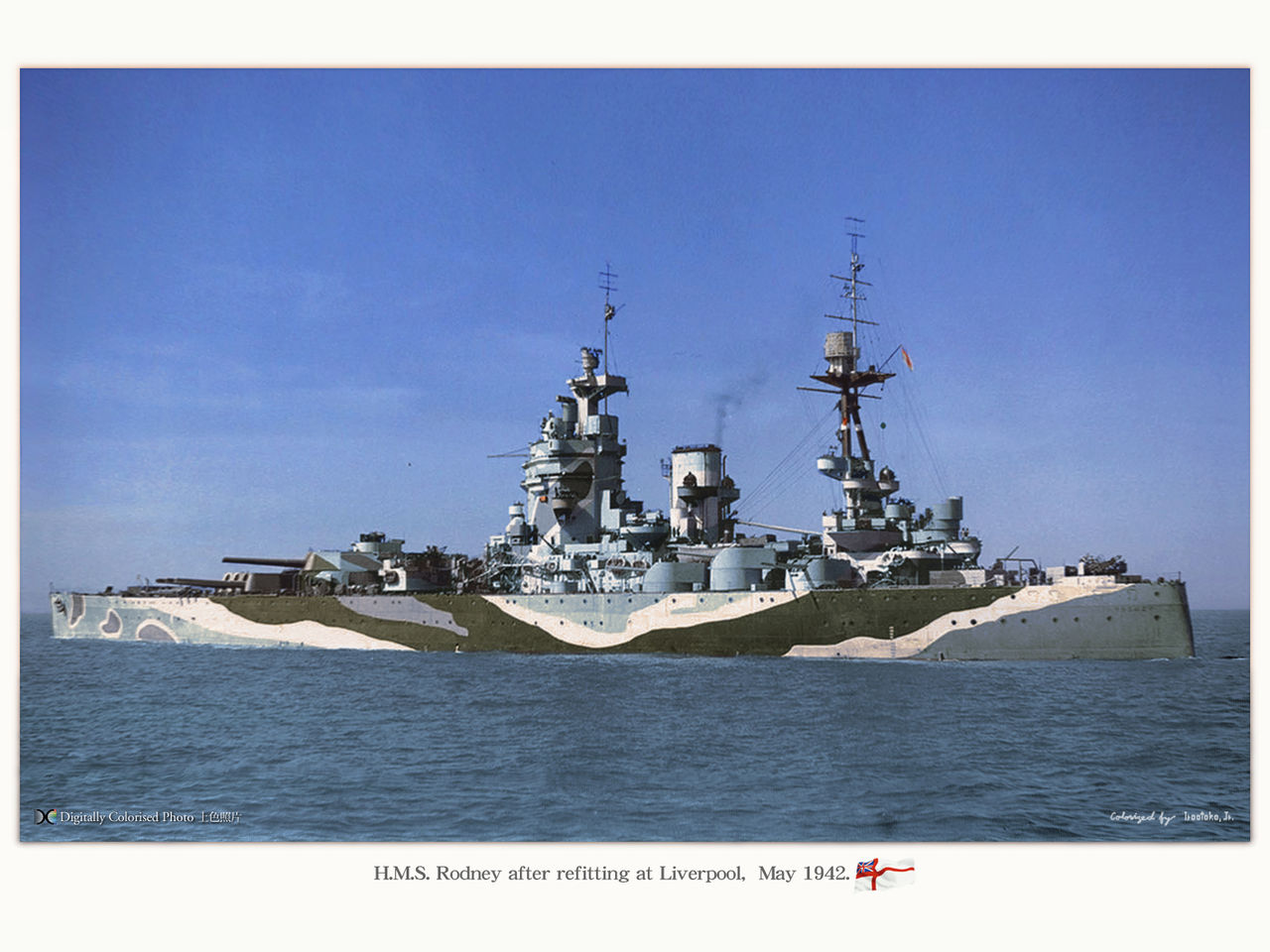 HMS Rodney(29) 1942 : MONOCHROME SPECTER