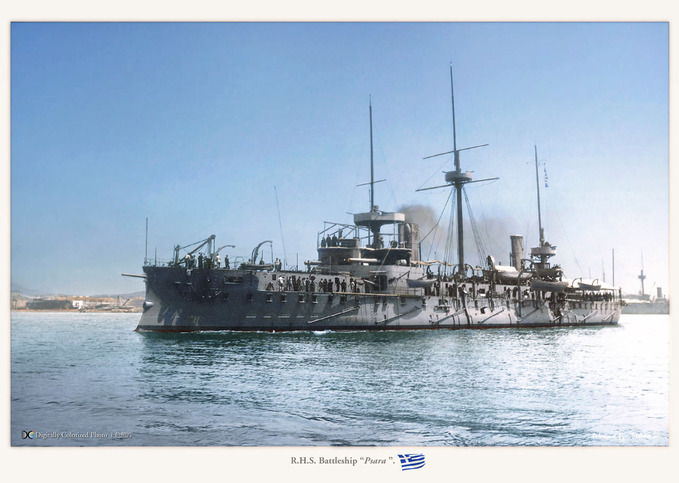 RHS Battleship Psara : MONOCHROME SPECTER