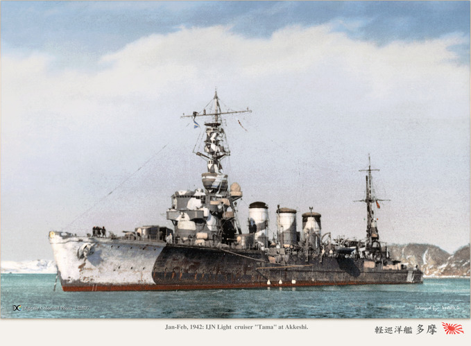 軽巡洋艦『球磨型』 Kuma class Light-cruiser. : MONOCHROME SPECTER