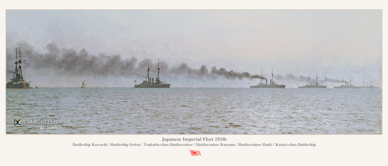 Japanese Imperial Fleet 1910s : MONOCHROME SPECTER