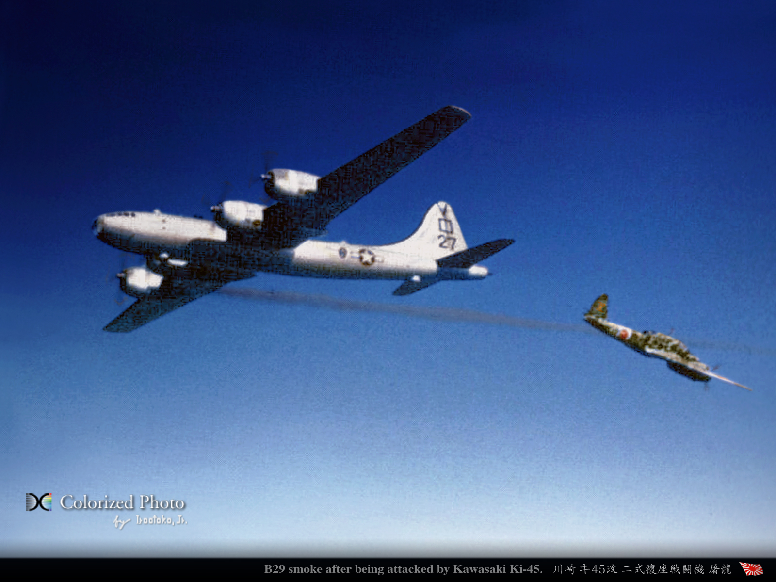 Visualizing the SECOND WORLD WAR | Paradox Interactive Forums