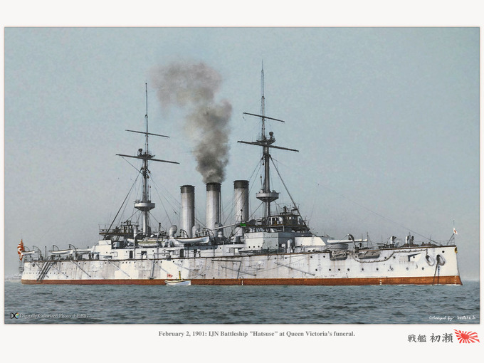 戦艦『敷島型』 Shikishima class battleships. : MONOCHROME SPECTER