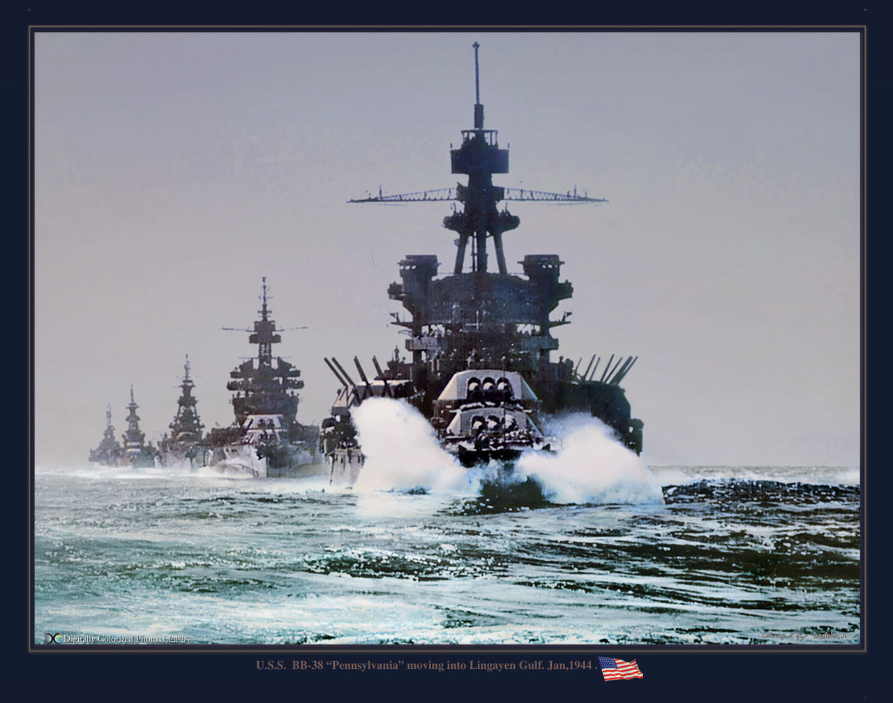 US Navy ～アメリカ合衆国海軍 : MONOCHROME SPECTER