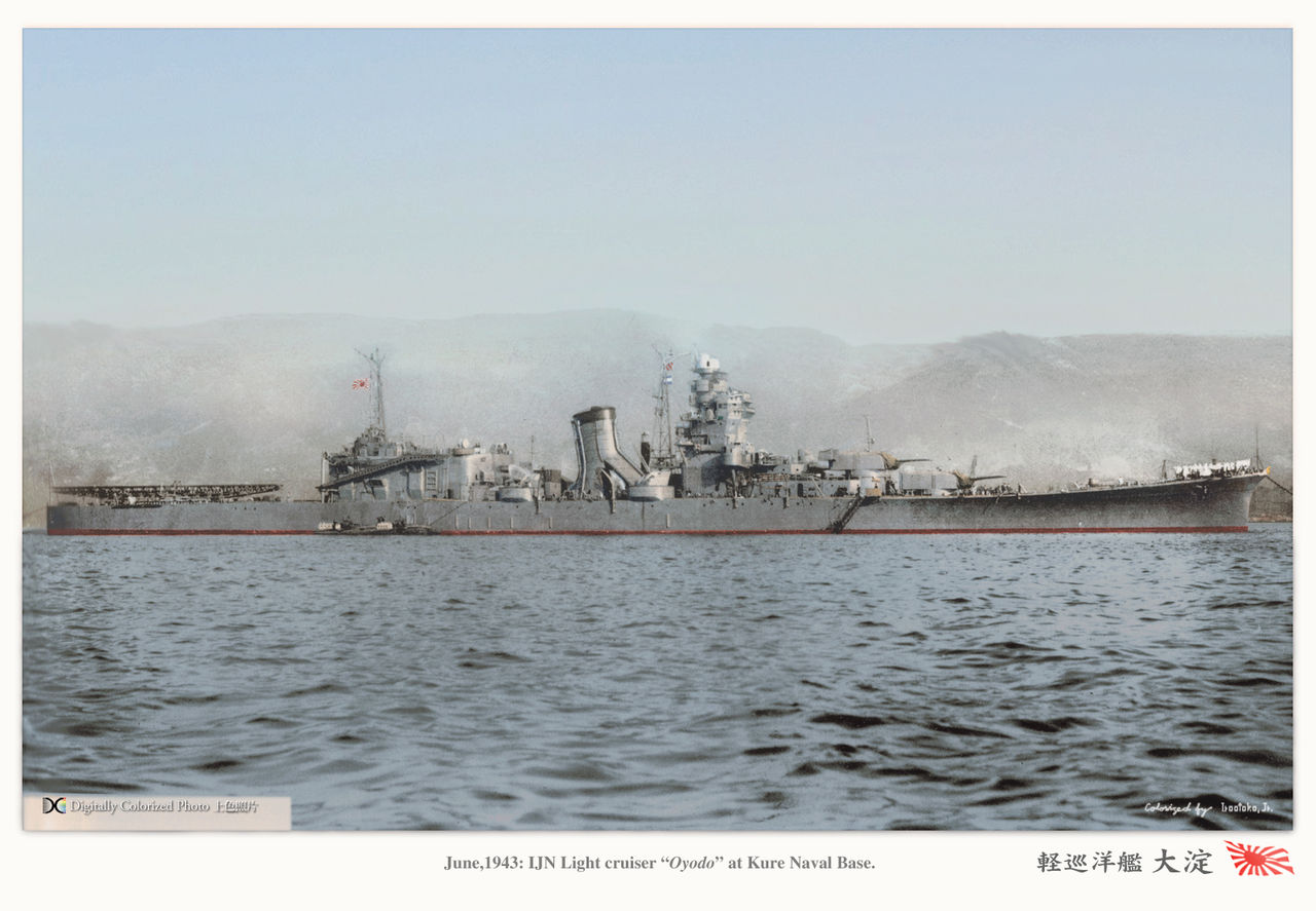 軽巡洋艦『大淀』 Light-cruiser Oyodo : MONOCHROME SPECTER
