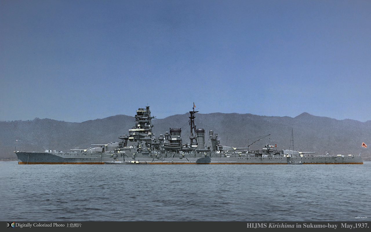 The Naked Gunner, Rescue at Rabaul, 1944 Crewman of a US Navy rescue ...