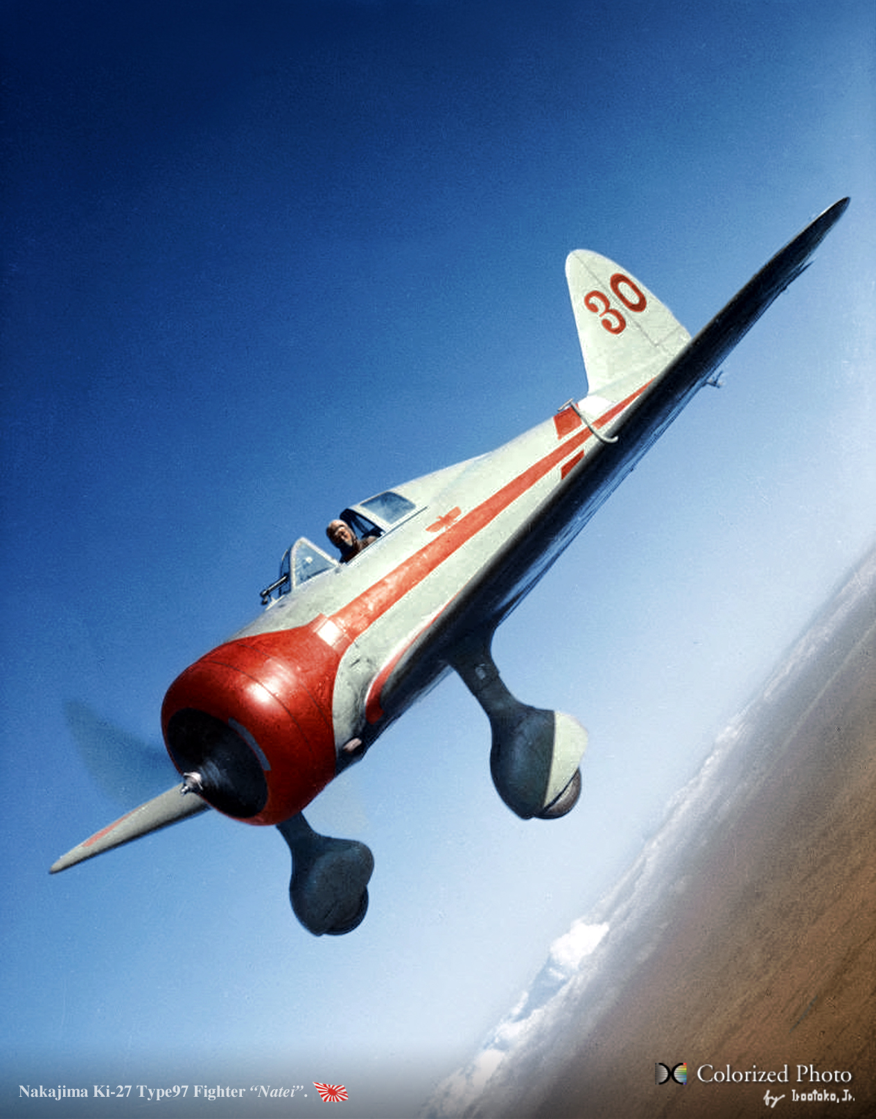 Nakajima Ki-27 Type97 Fighter : MONOCHROME SPECTER