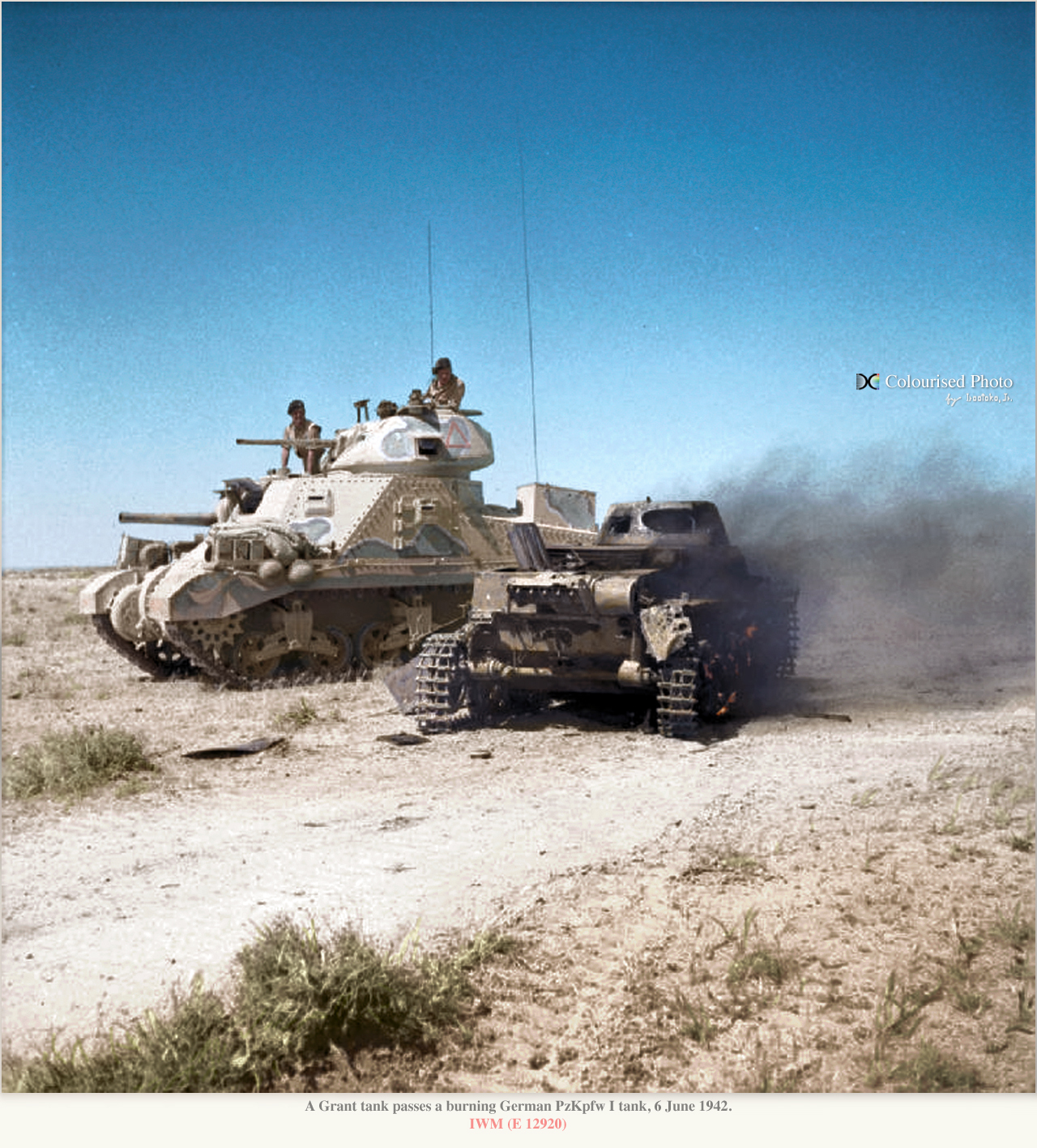 M3 Grant : MONOCHROME SPECTER