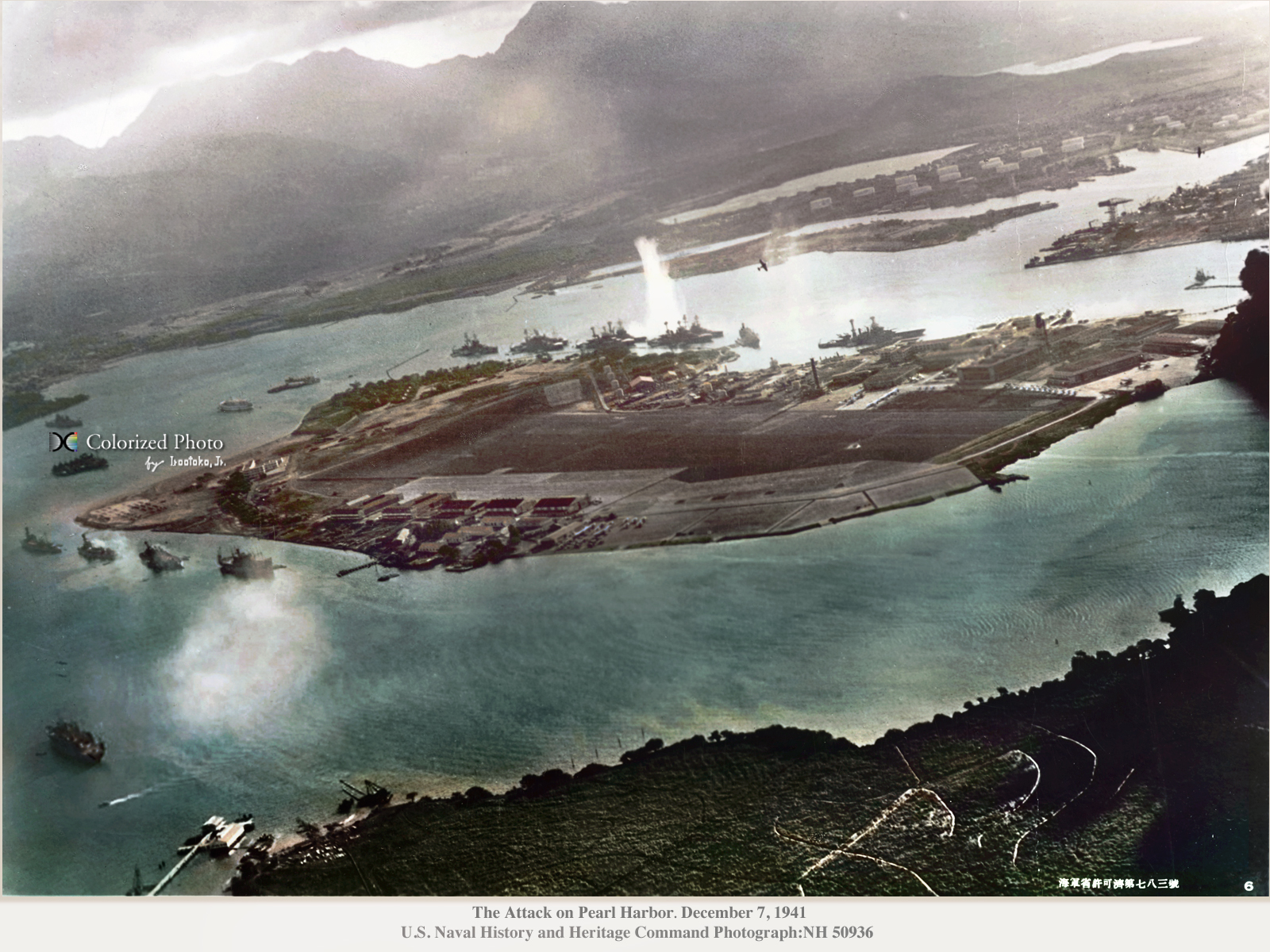 Attack on Pearl Harbor : MONOCHROME SPECTER