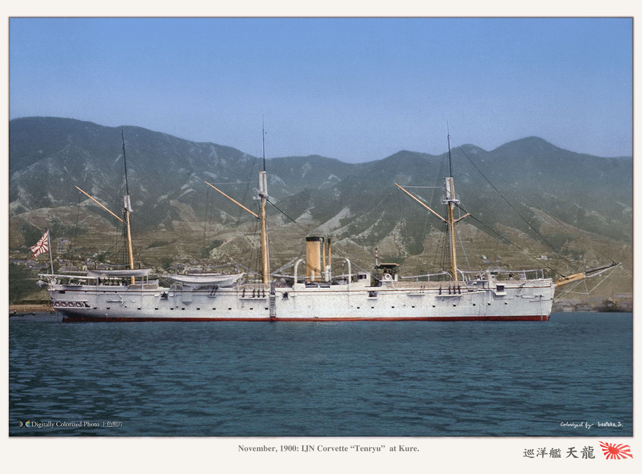 巡洋艦『天龍』 Corvette Tenryuu 1900 : MONOCHROME SPECTER