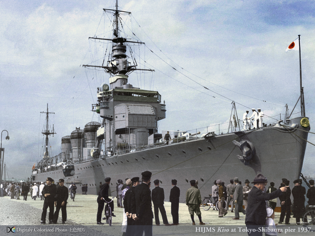 軽巡洋艦『球磨型』 Kuma class Light-cruiser. : 艦艇写真のデジタル着彩