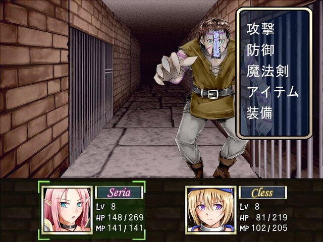 エロゲまとめ速報 : 同人エロゲ