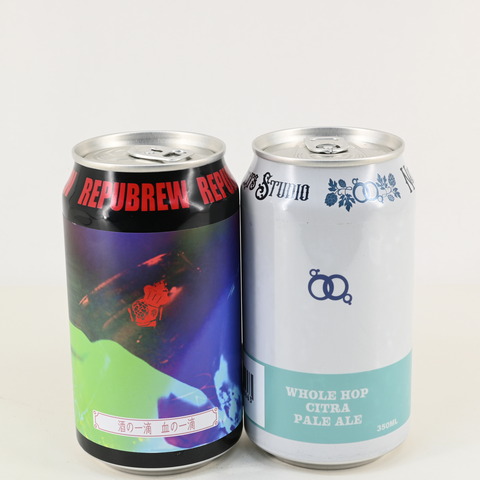 伊勢五本店 1706年創業 老舗酒屋のつぶやき : 【クラフトビール】「RePuBrew」から新作2種類が新入荷！