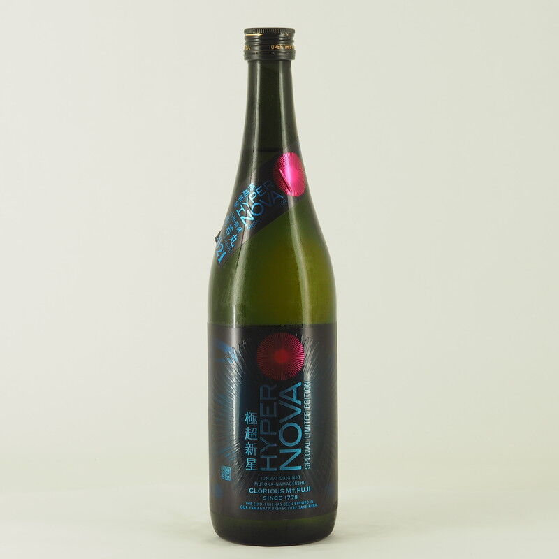 伊勢五本店 1706年創業 老舗酒屋のつぶやき : 【日本酒】「榮光冨士 純米大吟醸 無濾過生原酒 極超新星 ～HYPER NOVA～」入荷致しました！