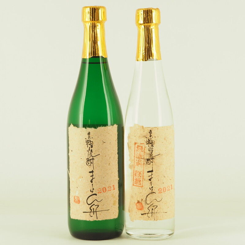 黒糖焼酎 まーらん舟 33° 720ml 鹿児島県 富田酒造 お歳暮 2022 【現品限り一斉値下げ！】