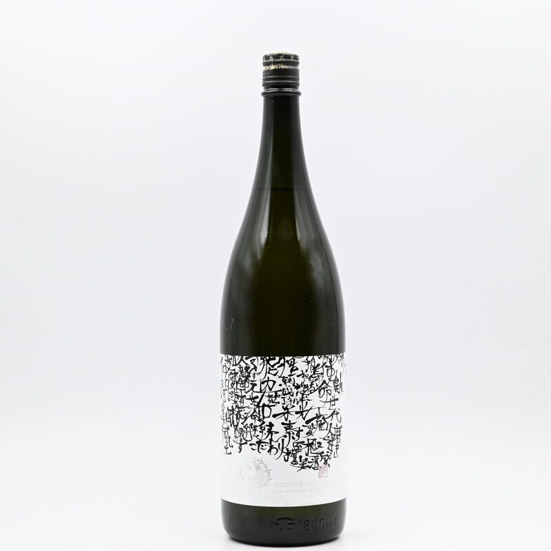 伊勢五本店 1706年創業 老舗酒屋のつぶやき : 【日本酒】「鳳凰美田 米光～BEIKO～」入荷致しました！