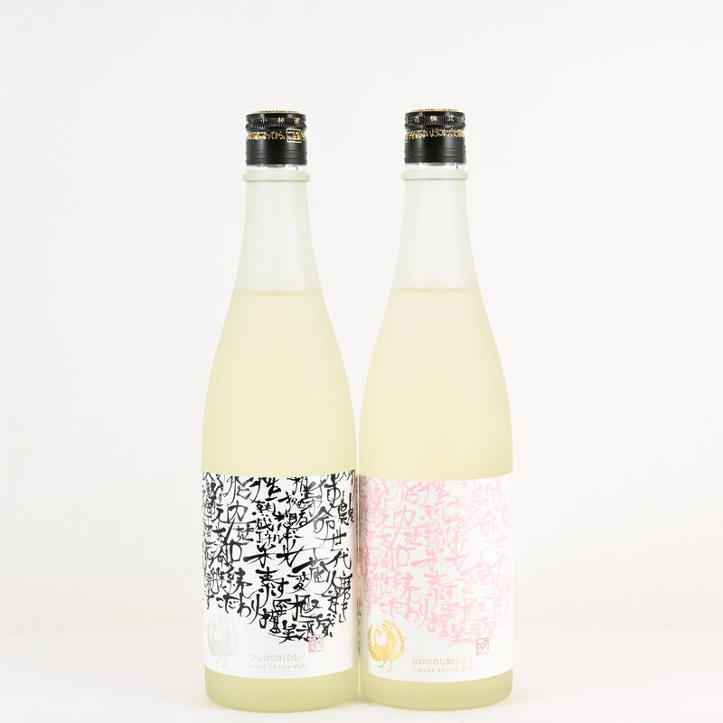 伊勢五本店 1706年創業 老舗酒屋のつぶやき : 【日本酒】「鳳凰美田 米光～BEIKO～」ご予約分が入荷致しました！