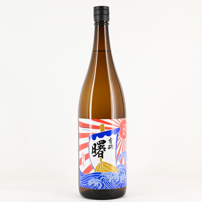 伊勢五本店 1706年創業 老舗酒屋のつぶやき : 【日本酒】「有磯 曙 純米酒 大漁旗」入荷致しました！