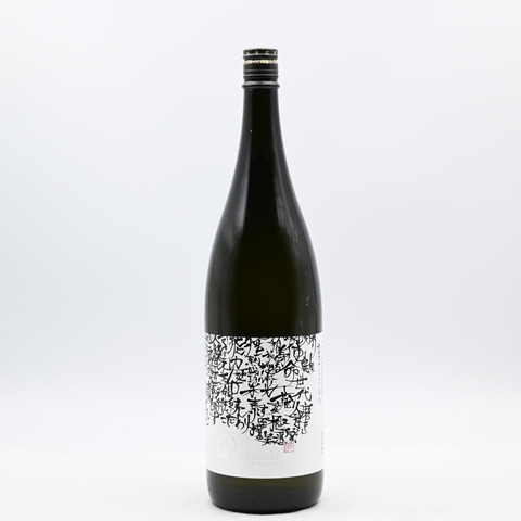 伊勢五本店 1706年創業 老舗酒屋のつぶやき : 【日本酒】「鳳凰美田 米光～BEIKO～」入荷致しました！