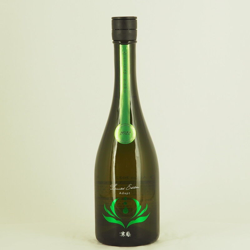 伊勢五本店 1706年創業 老舗酒屋のつぶやき : 【日本酒】「寒菊 Discovery」シリーズ4種入荷致しました！