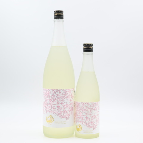 伊勢五本店 1706年創業 老舗酒屋のつぶやき : 【日本酒】「鳳凰美田 米光～BEIKO～」720ml入荷致しました！