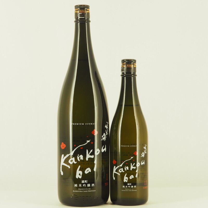 伊勢五本店 1706年創業 老舗酒屋のつぶやき : 【日本酒】「寒紅梅 純米吟醸 雄町 TORECE (トレセ)」入荷致しました！