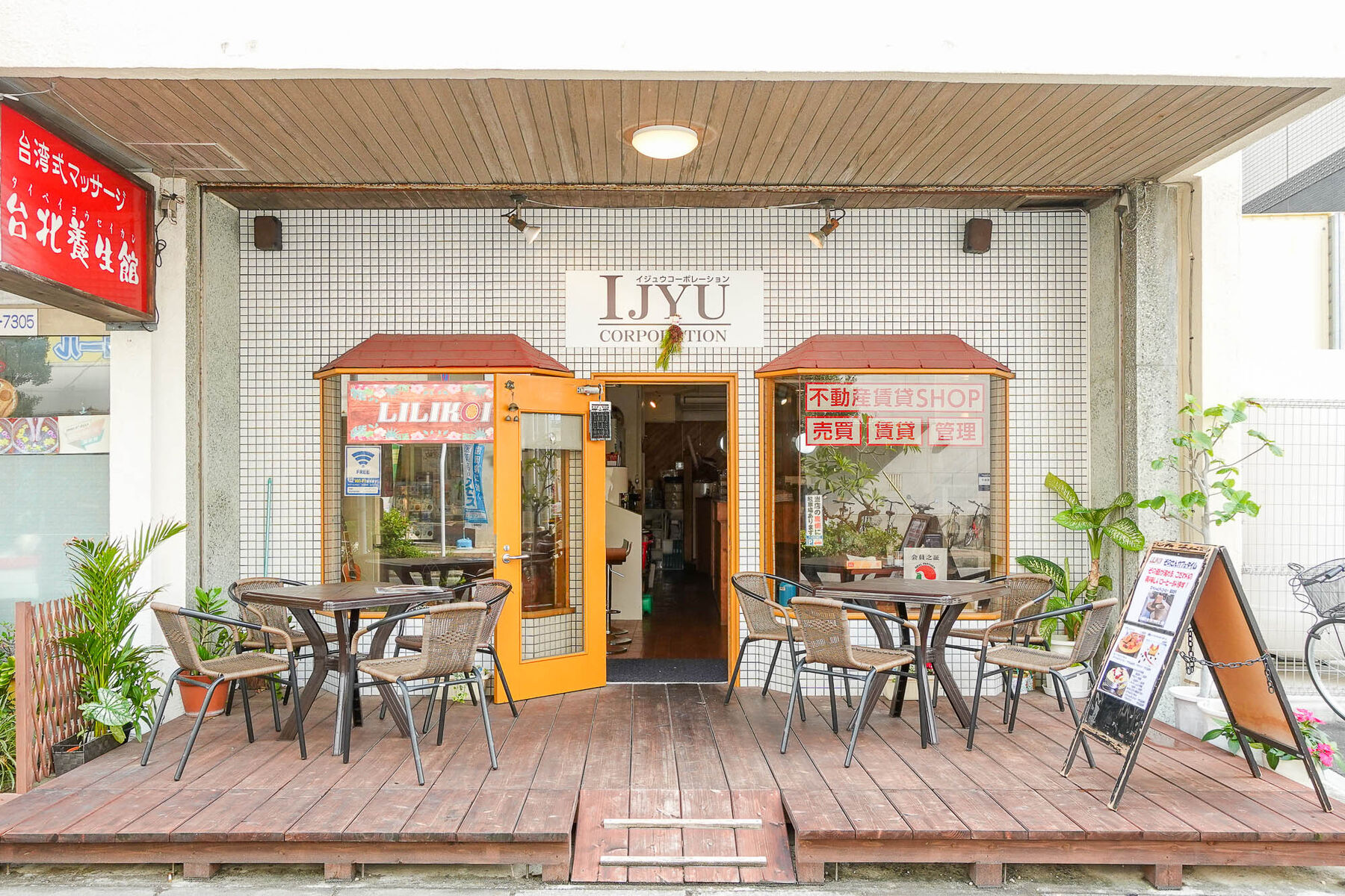 「LILIKOI Cafe」の『ペペロンチーノ』（石垣市登野城）【いしつーグルメ】 : 島宿日和 Stay Slow in Okinawa