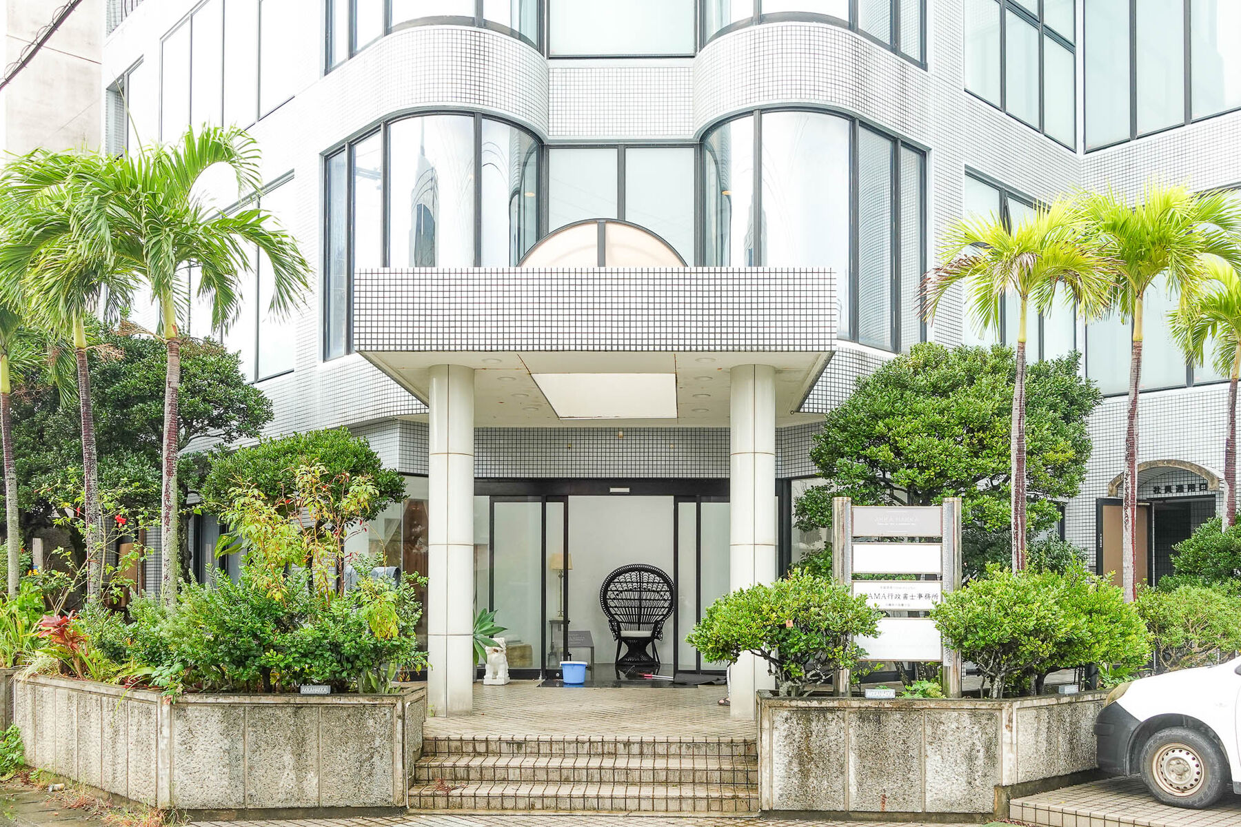 浜崎町に「Studio sen」ってフォトスタジオができてる : 島宿日和 Stay Slow in Okinawa